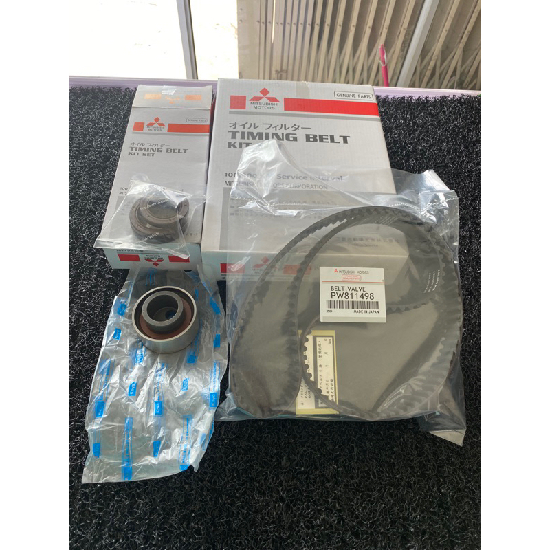 Proton Persona , Gen2 , Exora non Turbo , Saga BLM Timing belt Set Kit ...