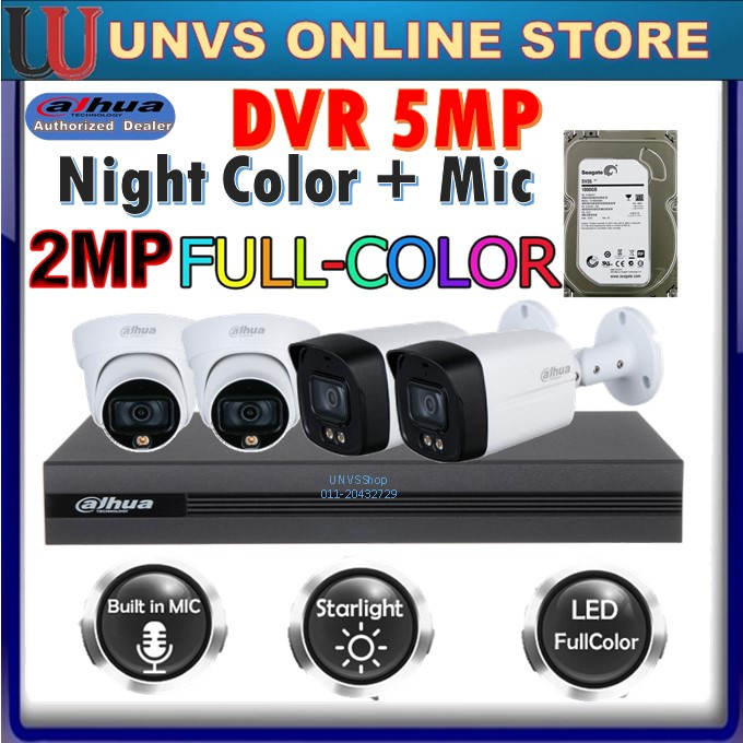 DAHUA 4CH Full Color CCTV 1080P 2MP COLOR & VOICE Recording (DVR 5MP ...
