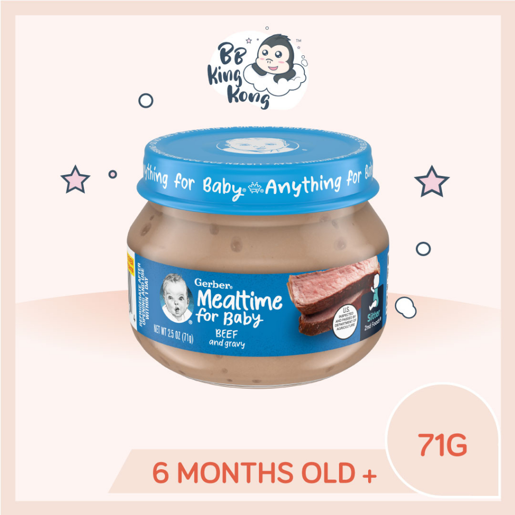 BB King Kong Gerber Beef & Gravy 71g Jar Makanan Bayi 6 months+/Baby ...