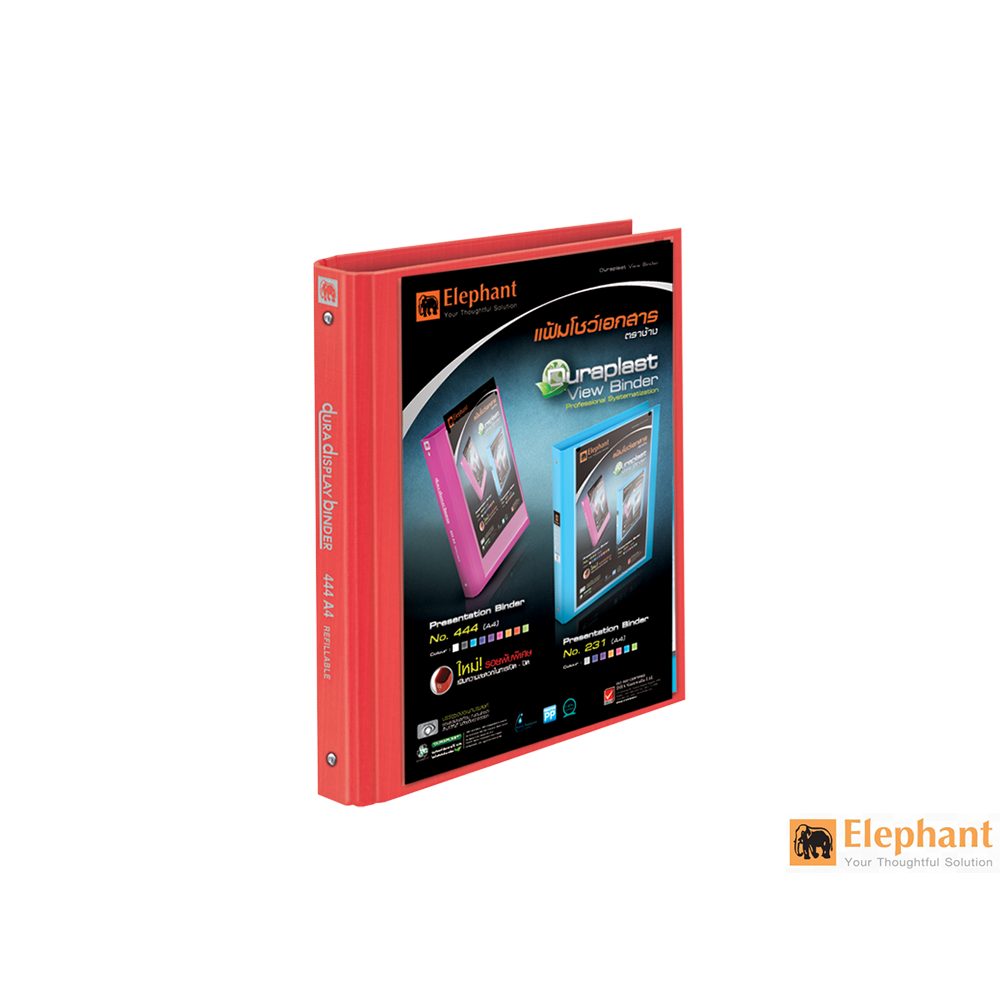 ELEPHANT A4 DURA DISPLAY BINDER FILE | Shopee Malaysia