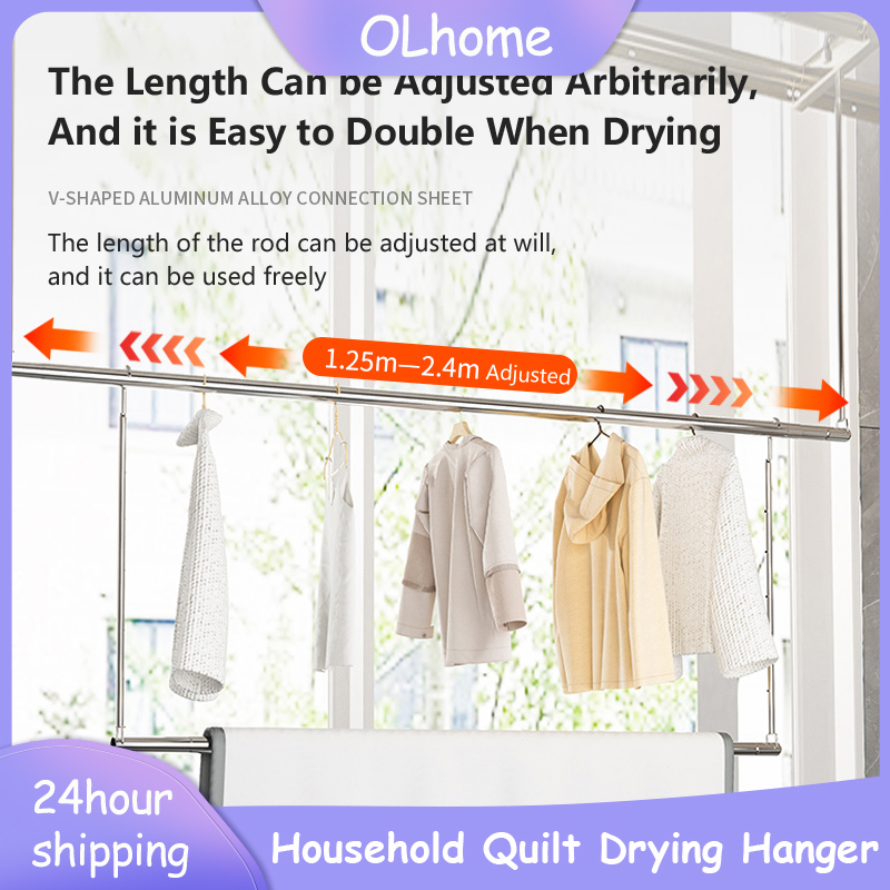 Household Quilt Drying Hanger Retractable Clothes Drying Rod Folding ...
