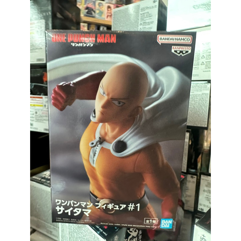Banpresto One Punch Man Saitama Figure 一拳超人 | Shopee Malaysia