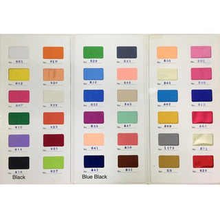 44"/45" KAIN PONGEE LINING [CATALOG 1] ♦ READY STOCK 35COLORS ♦ is ...