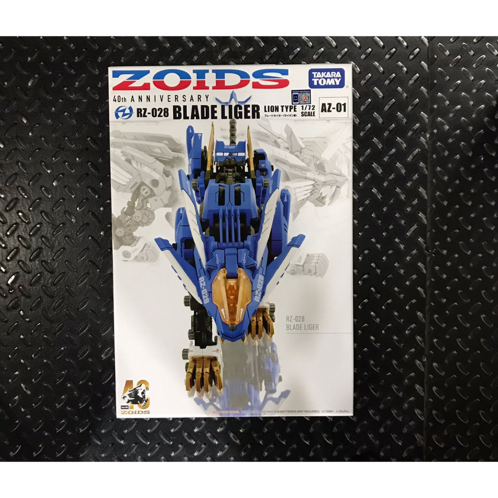 ZOIDS 40th ANNIVERSARY RZ-028 BLADE LIGER | Shopee Malaysia