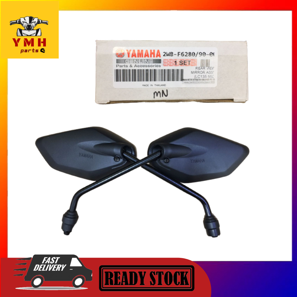YAMAHA LC135 SIDE MIRROR | Shopee Malaysia