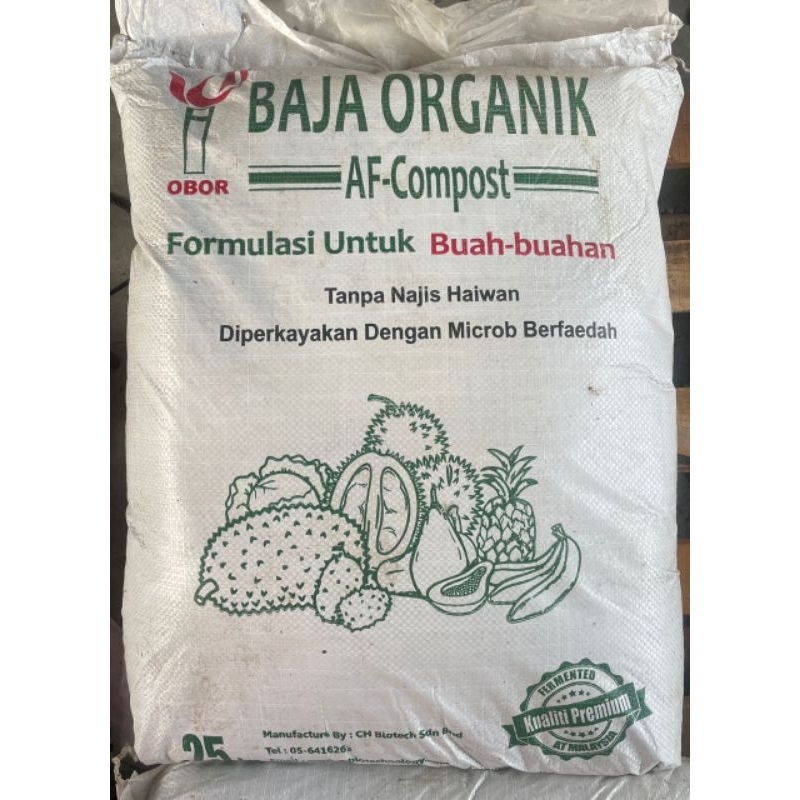 Baja Organik AF-Compost (1KG) | Shopee Malaysia