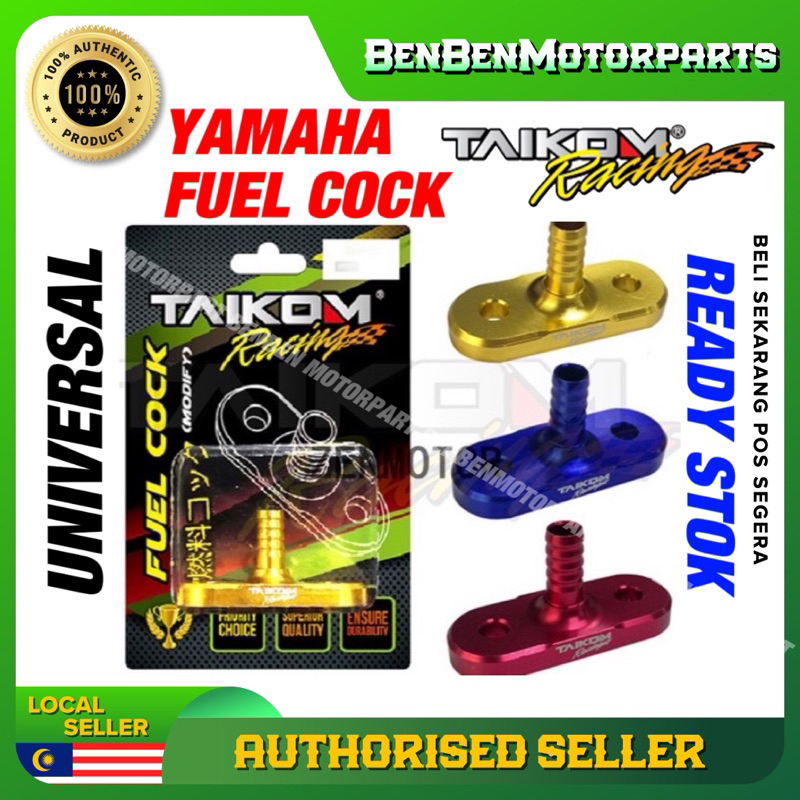 🔥 RACING UNIVERSAL FUEL COCK TAIKOM ALLOY FUEL COCK LC135 Y125Z EGO ...