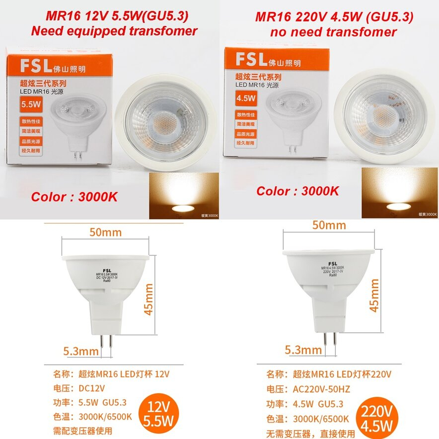 FSL MR16 GU5.3 LED 5.5W/4.5W LED Bulb Light Home Lighting Color 3000K 12V/ 220V Yellow Color ...