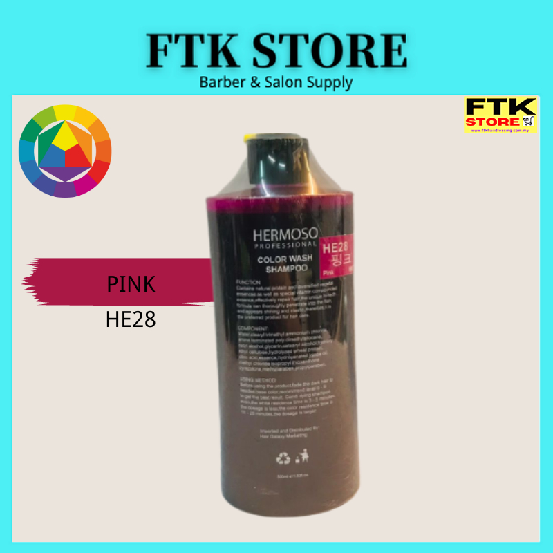 5D Hair Color Permanent Hair Dye Professional Neutralizing Color ...