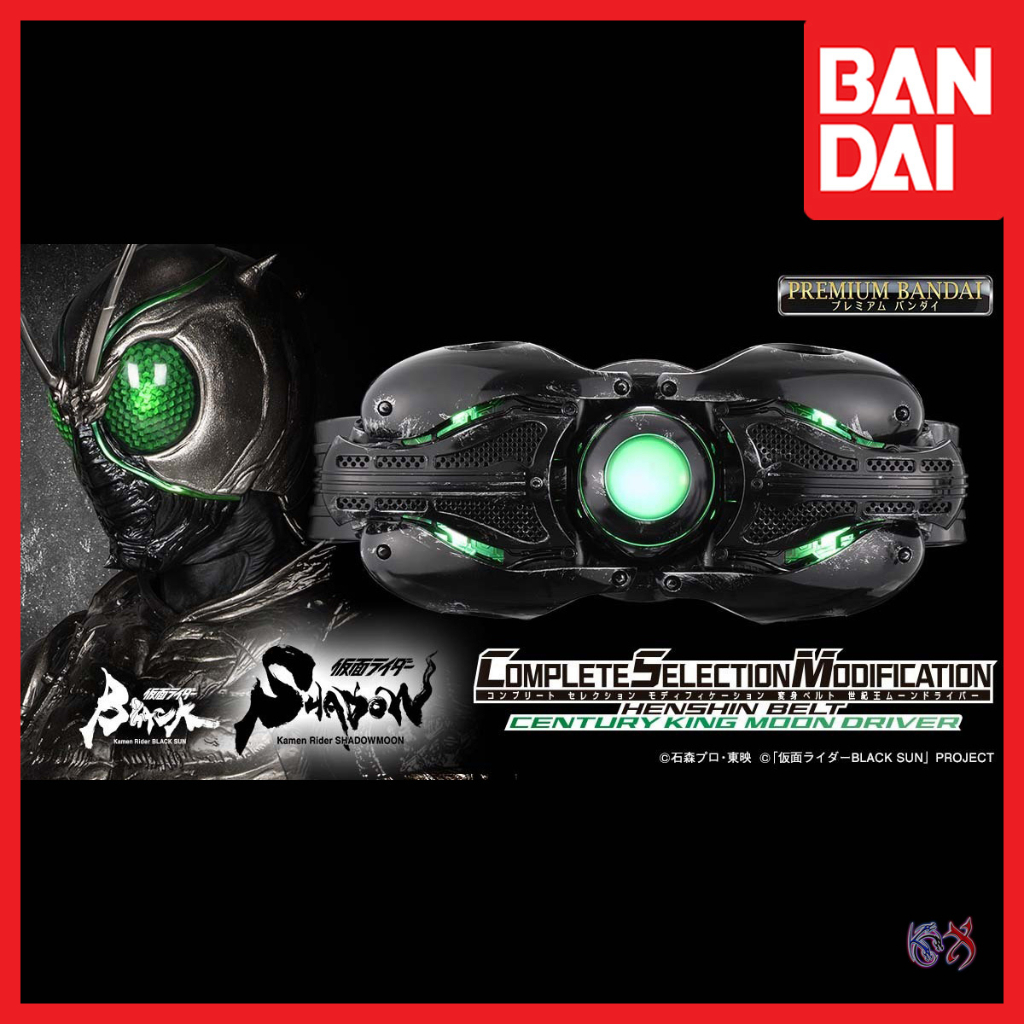 (READY STOCK) CSM Henshin Belt Century King Moon Driver Shadowmoon Kamen Rider Black Sun ...