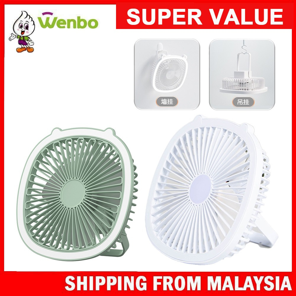 Wenbo Portable Mini USB Rechargeable Table Fan With Lamp For Home Office Outdoor LED Fan Quiet ...