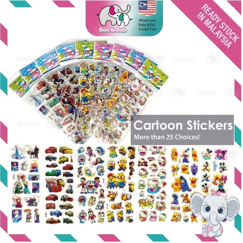 random 10pc Cartoon Bubble Sticker for Kids (Stiker Kanak Kanak ...