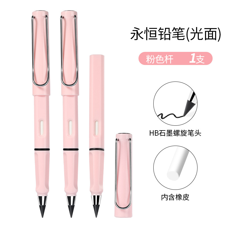 HB Permanent Pencil/ New Tech External Pencil/ Sketch Drawing Non ...