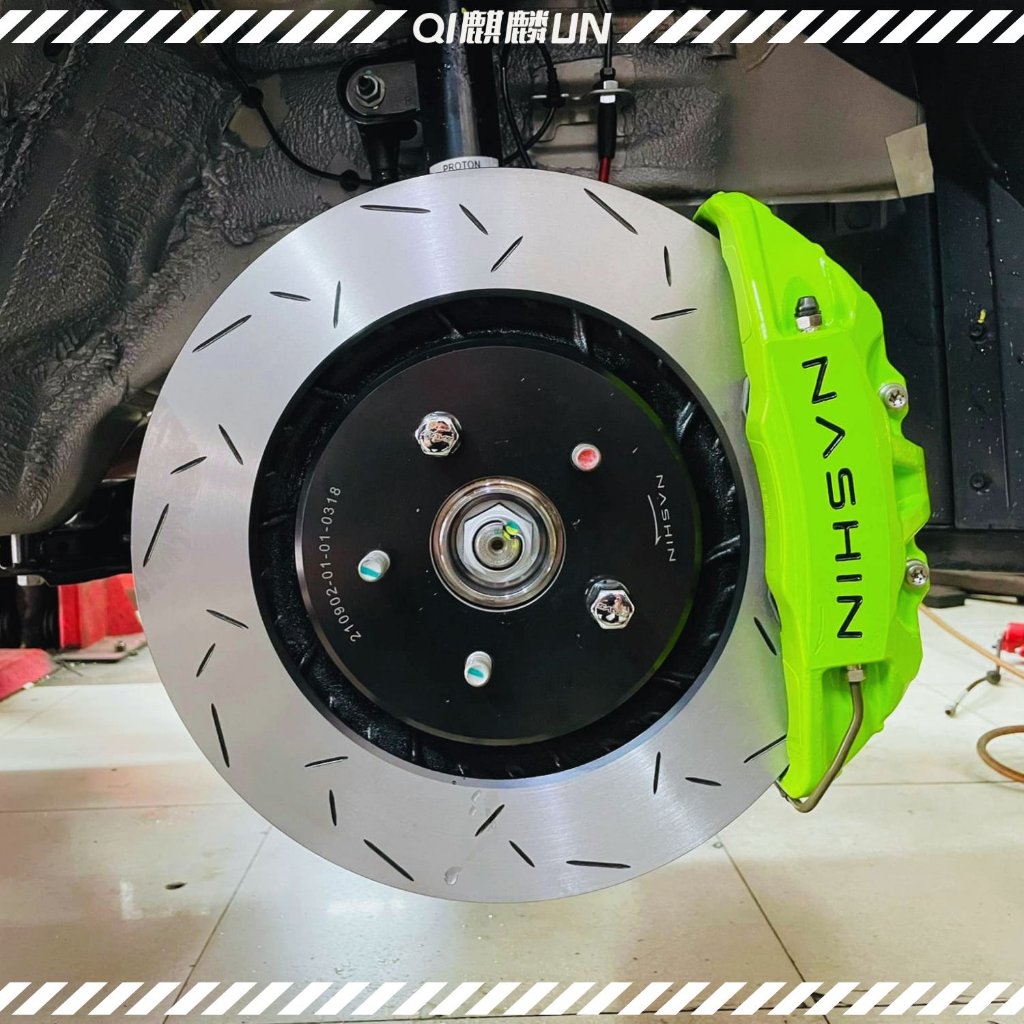 PROTON X50 - NASHIN N3 355MM BIG 4 POT BRAKE KIT | Shopee Malaysia