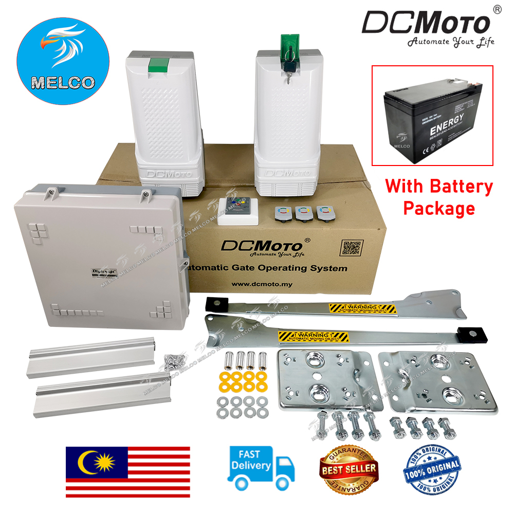 DCMOTO GFM925W DC MOTO dc925 925AUTOGATE SYSTEM (FOR SWING / FOLDING ...