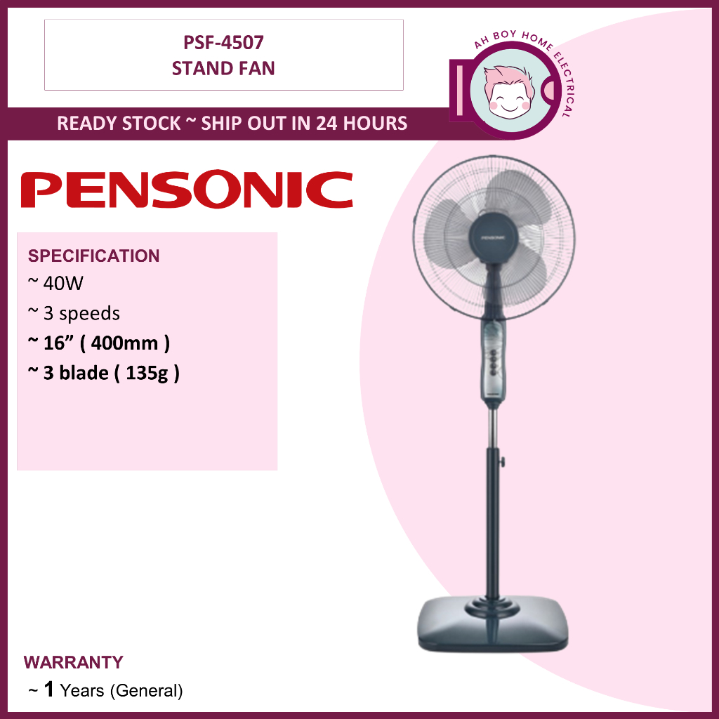 Pensonic 16" Stand Fan ( PSF4507 / PSF-4507 ) | Shopee Malaysia