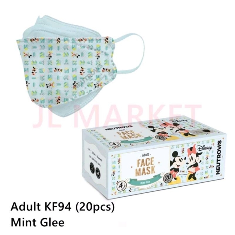 Neutrovis Medical Face Mask - KF94 Adult (20pcs) *Disney Series ...