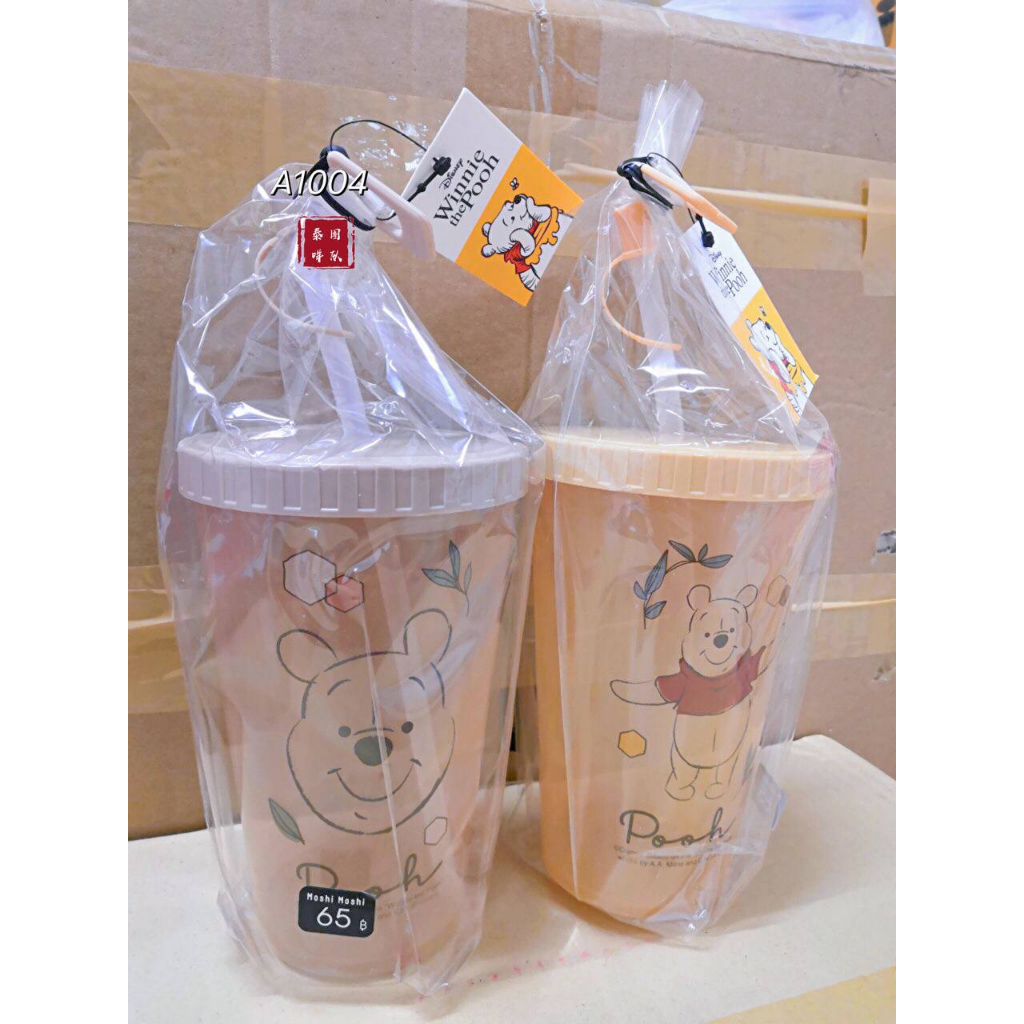 Disney Thailand Winnie The Pooh Water Bottle (A1004) | Shopee Malaysia