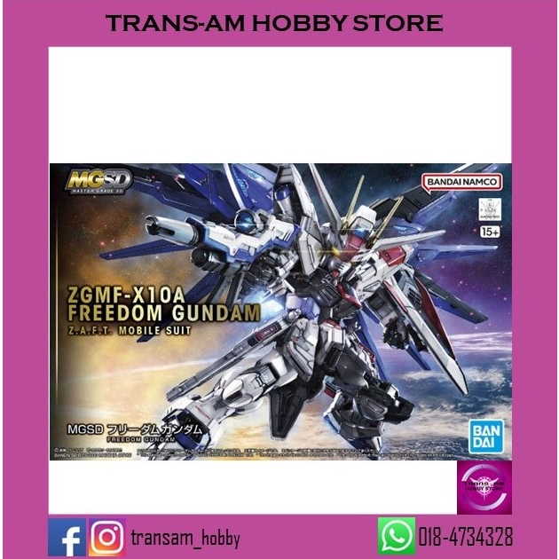 [Ready Stock] Bandai Master Grade SD MGSD ZGMF-X10A Freedom Gundam ...