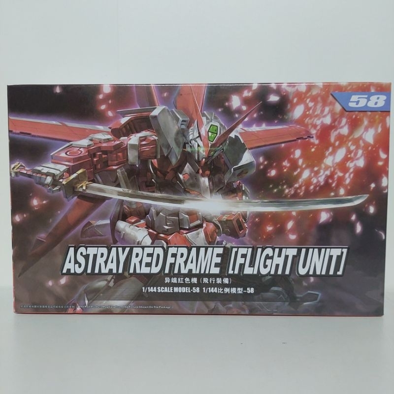Astray Red Frame [Flight Unit] 1/144 Scale Model-58 HG Model Kit | Shopee Malaysia