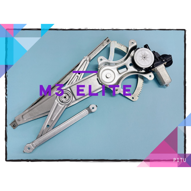 TOYOTA VIGO KUN25 POWER WINDOW GEAR WITH MOTOR | Shopee Malaysia