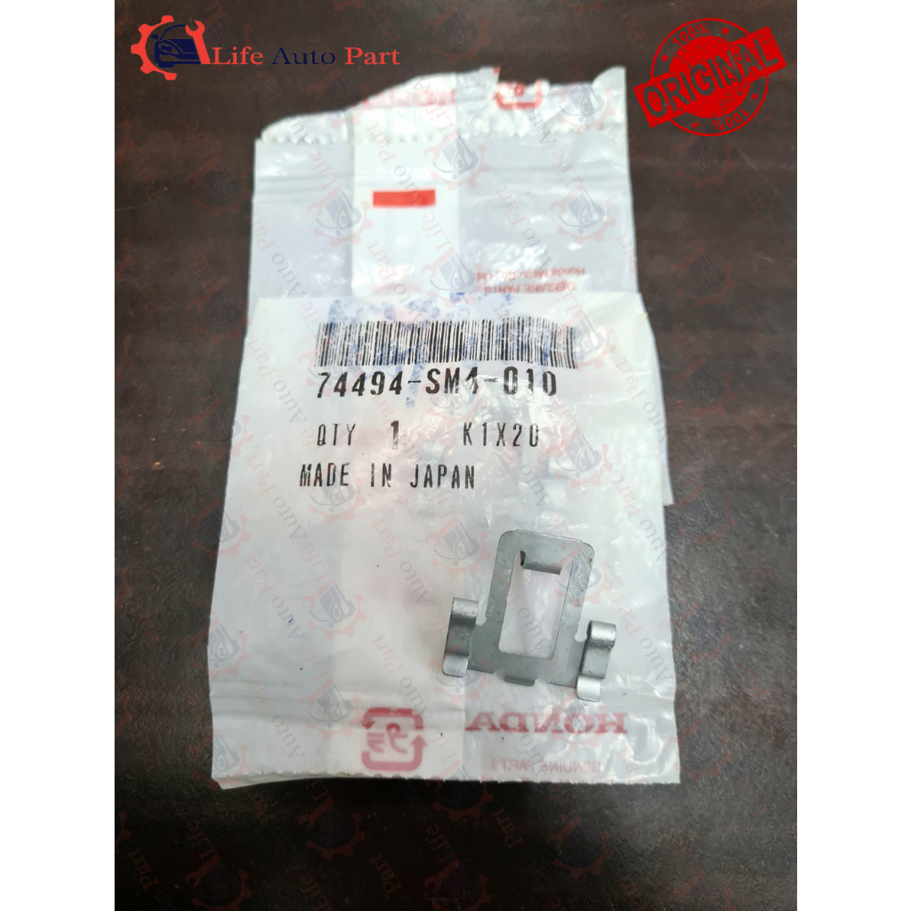 HONDA SV4 SR4 FUEL TANK LID CAP SPRING (74494-SM4-010) -ORIGINAL (1PCS ...