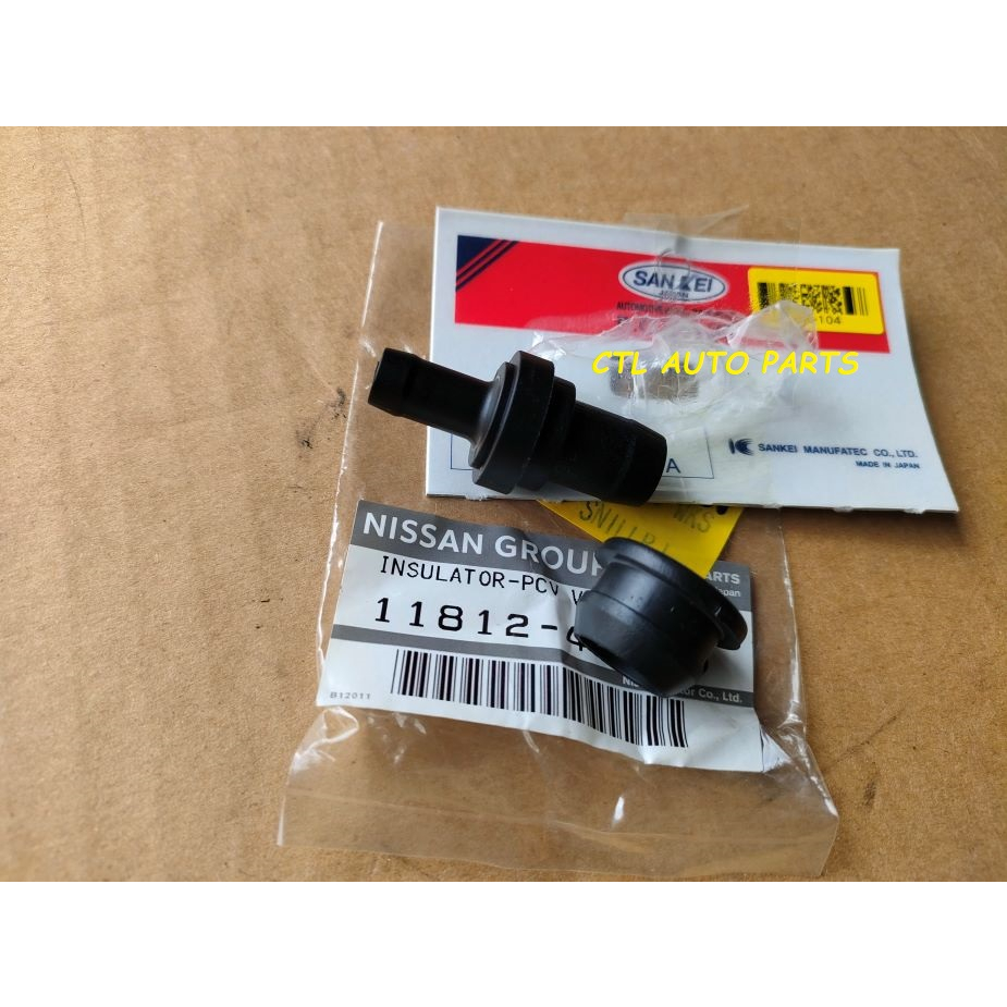 NISSAN SENTRA-B14 SENTRA-N16 ALMERA-N17L VALVE PVC VENTILATION with ...