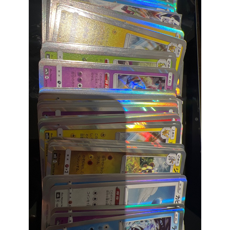 Pokemon japan version tcg | Shopee Malaysia