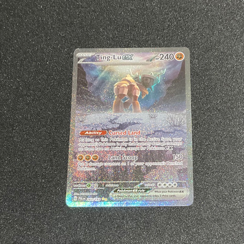 Pokemon Trading Card Game TCG: Ting-Lu Ex 263/193 - Special Illustrion ...
