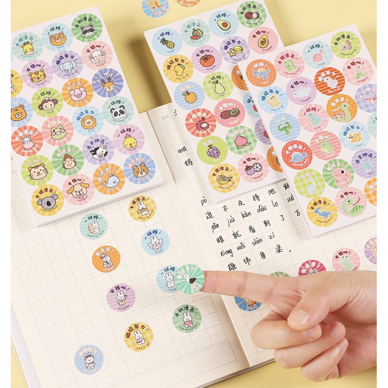Teacher Reward Encouragement Motivational Sticker GOOD JOB WELL DONE ... Teacher Reward Encouragement Motivational Sticker GOOD JOB WELL DONE ...
