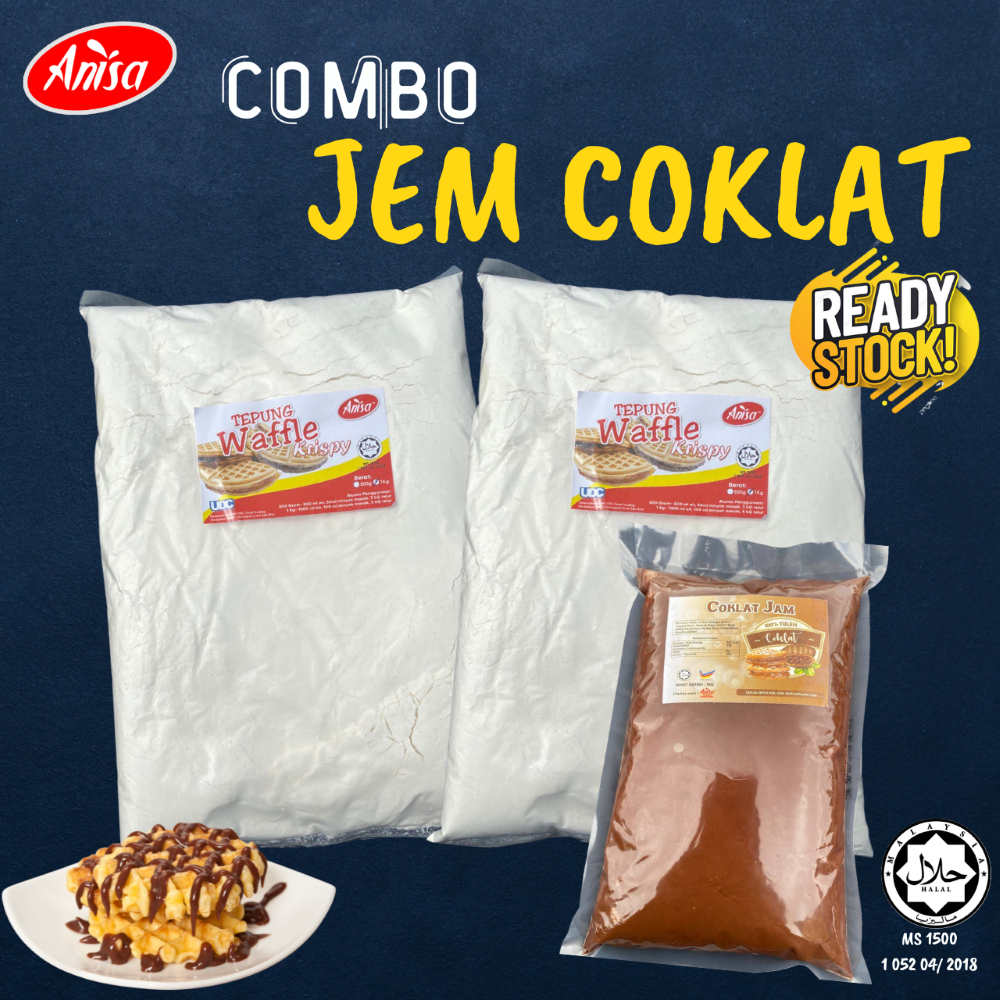 [COMBO JEM COKLAT] TEPUNG WAFFLE KRISPY ANISA 2KG + JEM COKLAT SPREAD ...