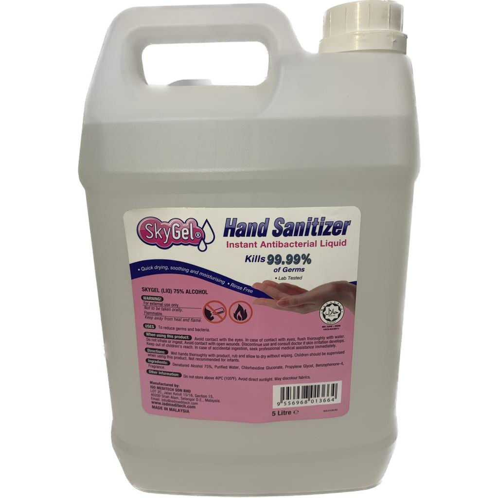 SKYGEL 5000ml Bottle Handsanitizer LIQ (DEA) | Shopee Malaysia