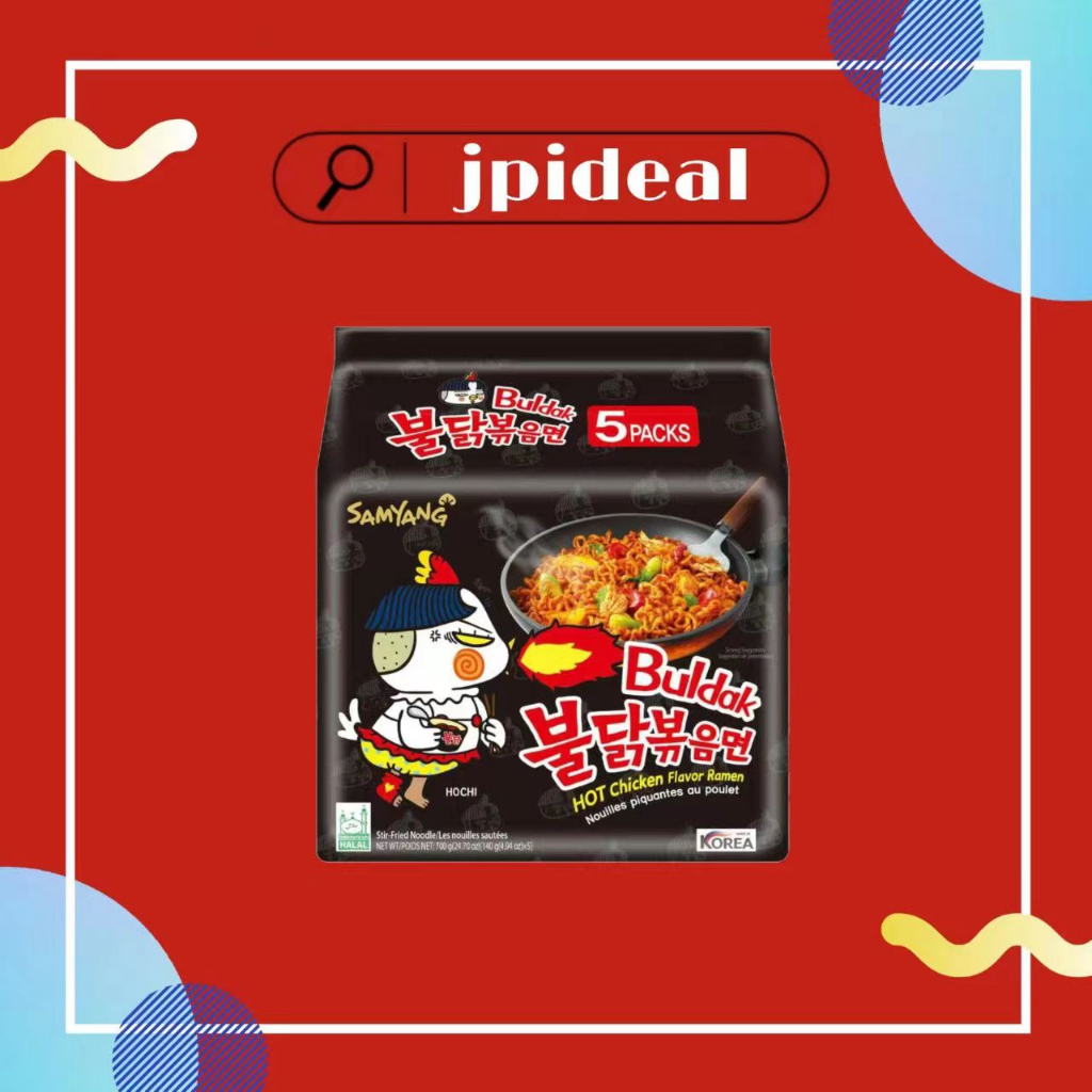 Samyang Hot Chicken Ramen【Original Buldak, Whole Packet】韩国三养 辣火鸡面【原味，黑 ...