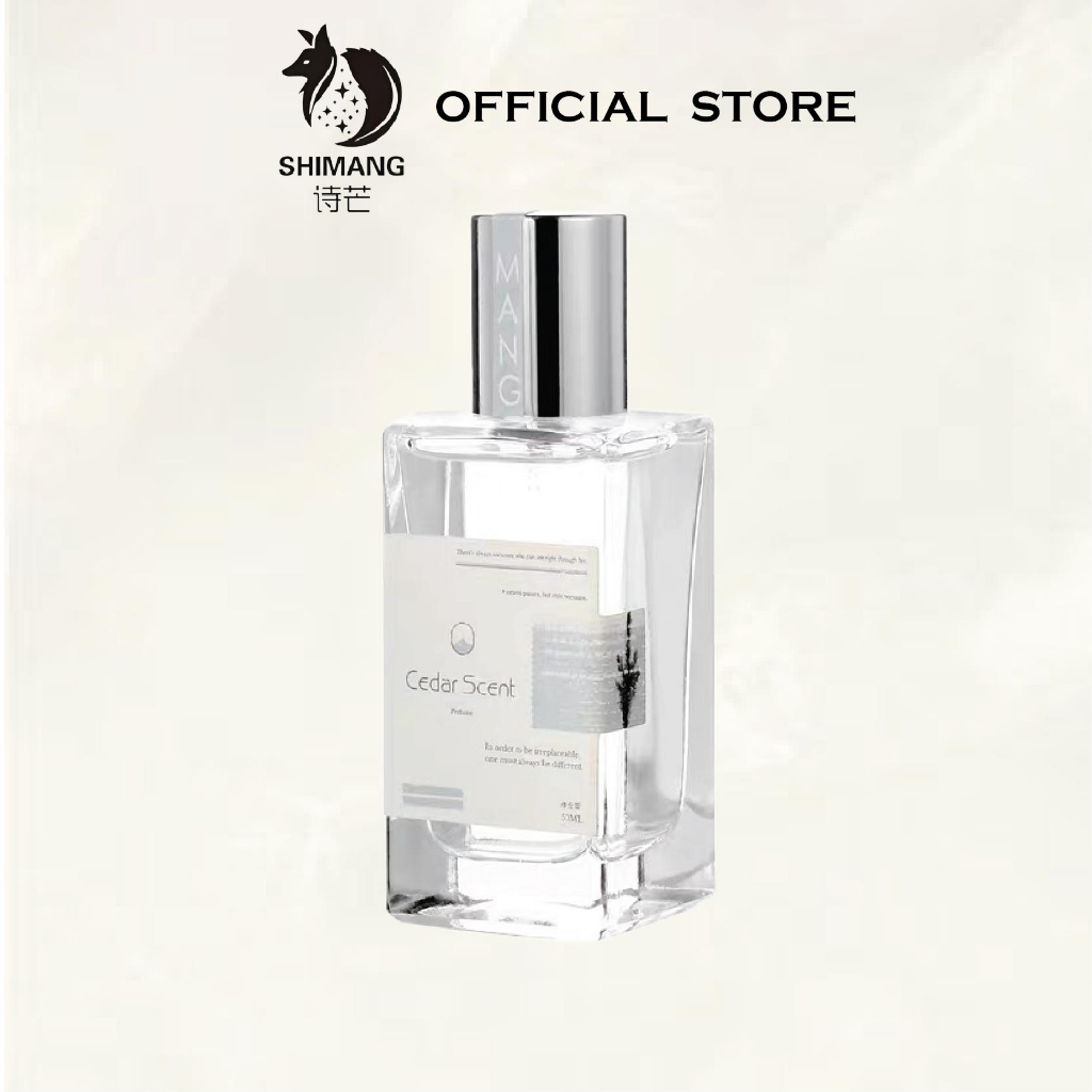 Shimang Star Summer Time Perfume 诗芒星晴时光香水 | Shopee Malaysia