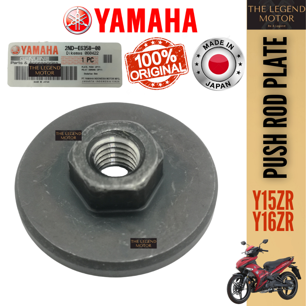 Y15ZR Y16ZR CLUTCH PUSH ROD PLATE NUT CLUCTH PULL ROD BESI PLAT SKREW ...