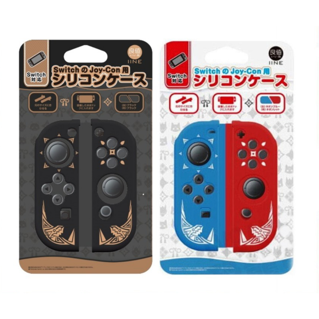 Iine Nintendo Switch Joy-Con Controller Silicone - Monster Hunter ...