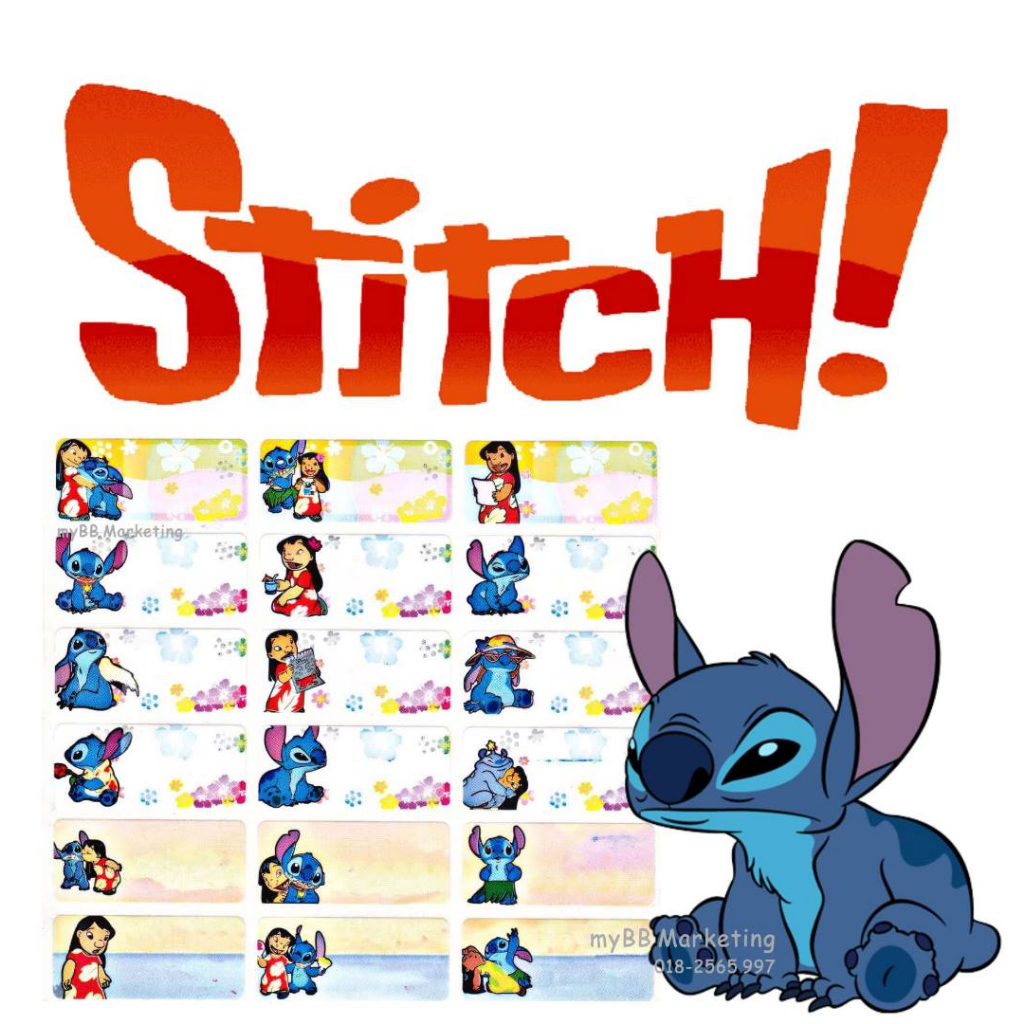 Stitch Name Sticker (waterproof) (ready stock) | Shopee Malaysia