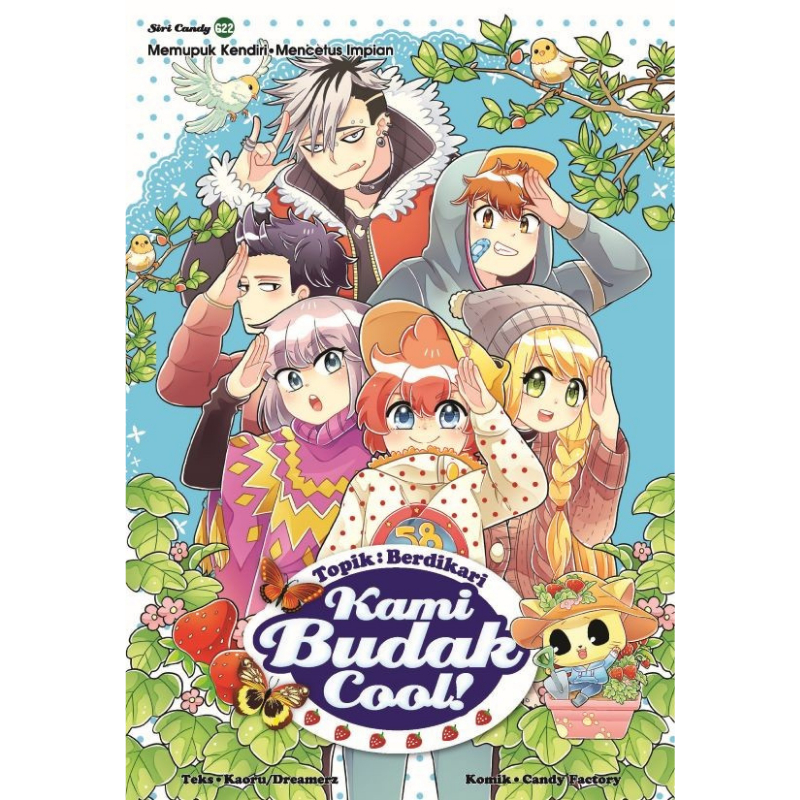 [STA] BUKU KOMIK : SIRI CANDY G01 - G40 + ULANG KE-10 + BUKU AKTIVITI ...