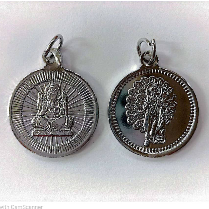 VINAYAGAR AND MURUGAN LOCKET FRONT & BACK - GOLD, SILVER, COPPER ...