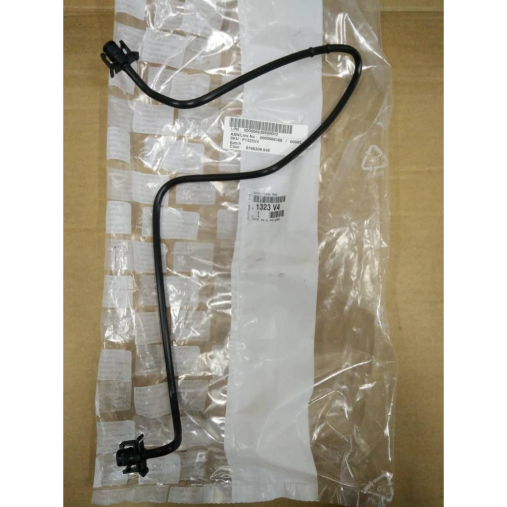 Peugeot 207 CC 208 2008 Citroen C3 A51 DS3 Coolant Tank Degassing Pipe ...