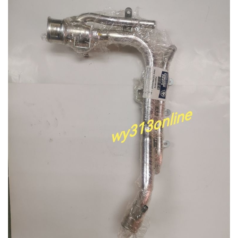 Original Proton Exora CPS Waja CPS Satria Neo CPS Water Pump Pipe By ...