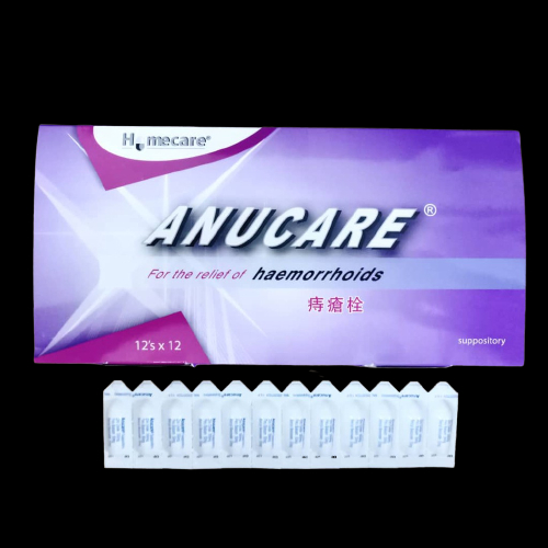 (HomeCare) AnuCare Suppository Haemorrhoids 12 x 12's | Shopee Malaysia