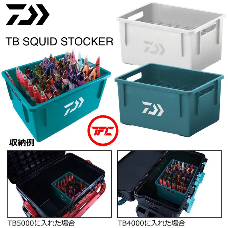 DAIWA TB Slide Rod Stand Drink Holder Inner Squid Stocker 20S 35S TB3000 TB4000 TB5000 Tackle ...