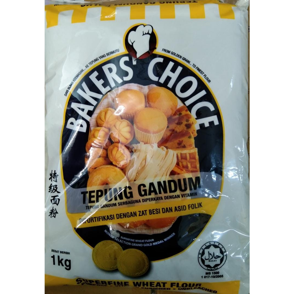 Bakers Choice Flour /Tepung Gandum /面粉 1KG | Shopee Malaysia