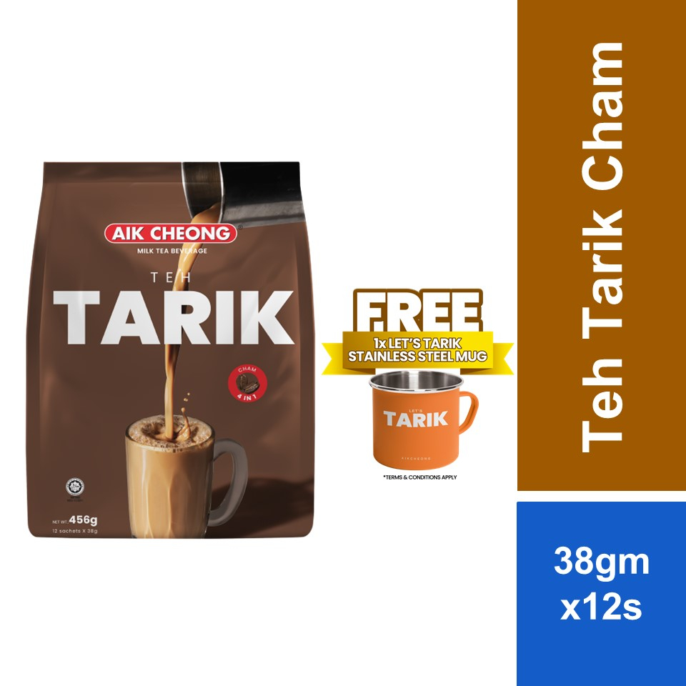 Aik Cheong 4 IN 1 Teh Tarik Cham (38G X 12'S) | Shopee Malaysia