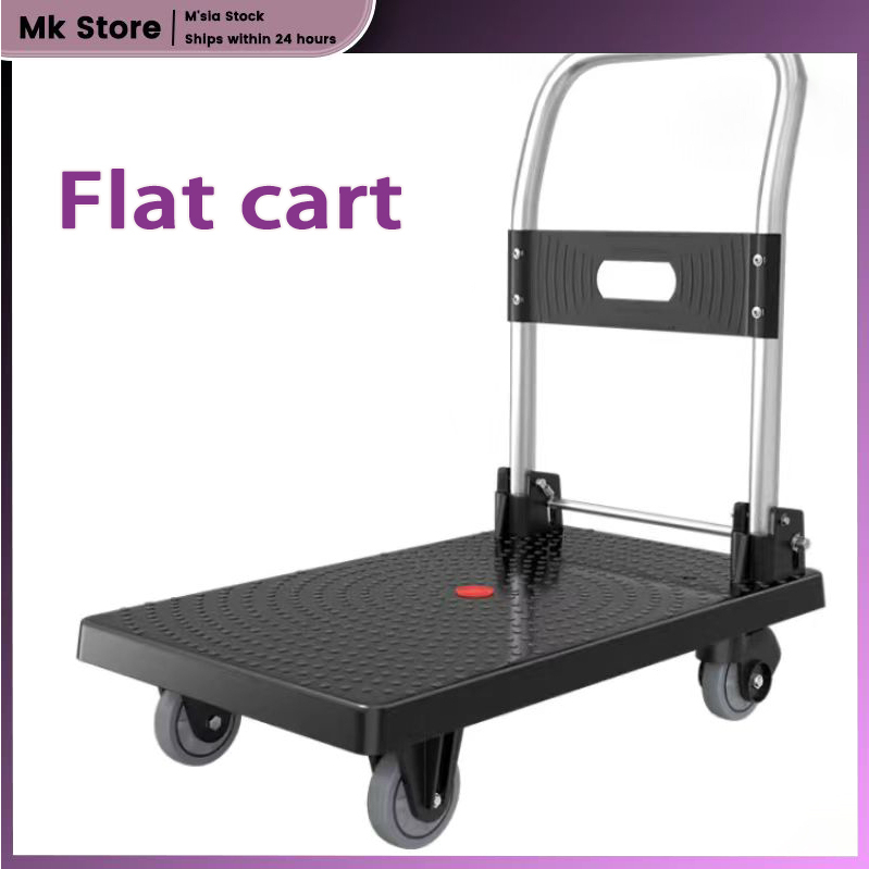 【M'sia Stock】Trolley Portable Hand Truck PVC Foldable Iron Small ...