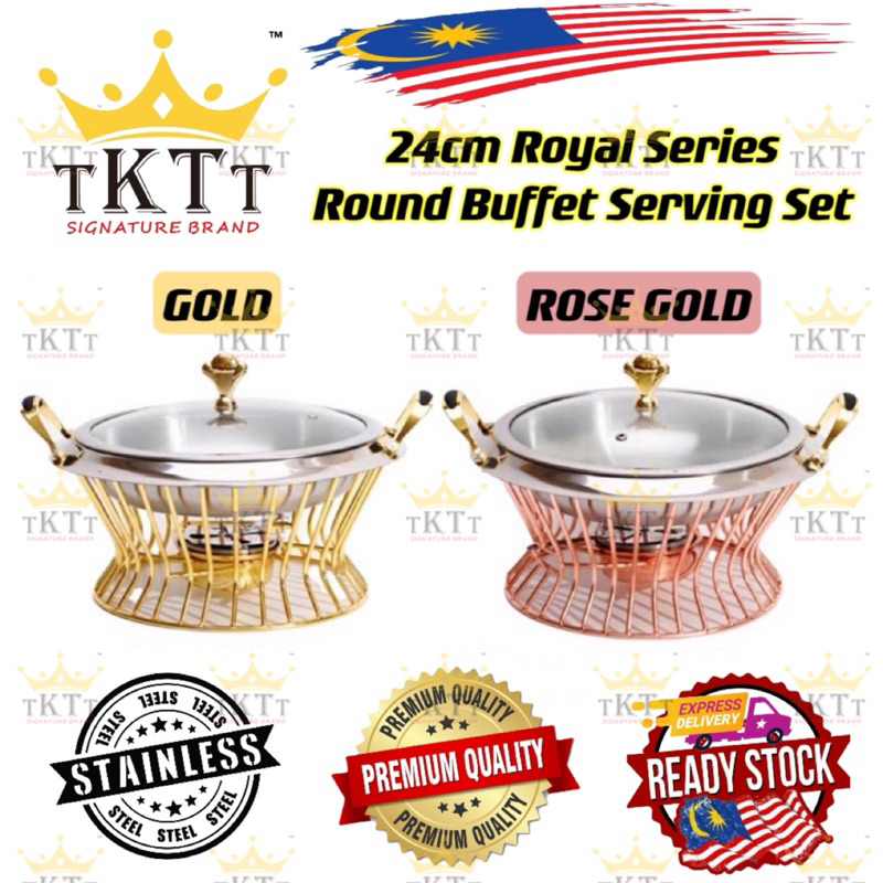TKTT 24cm Royal Buffet Serving Set Stainless Steel Basket Furnace ...