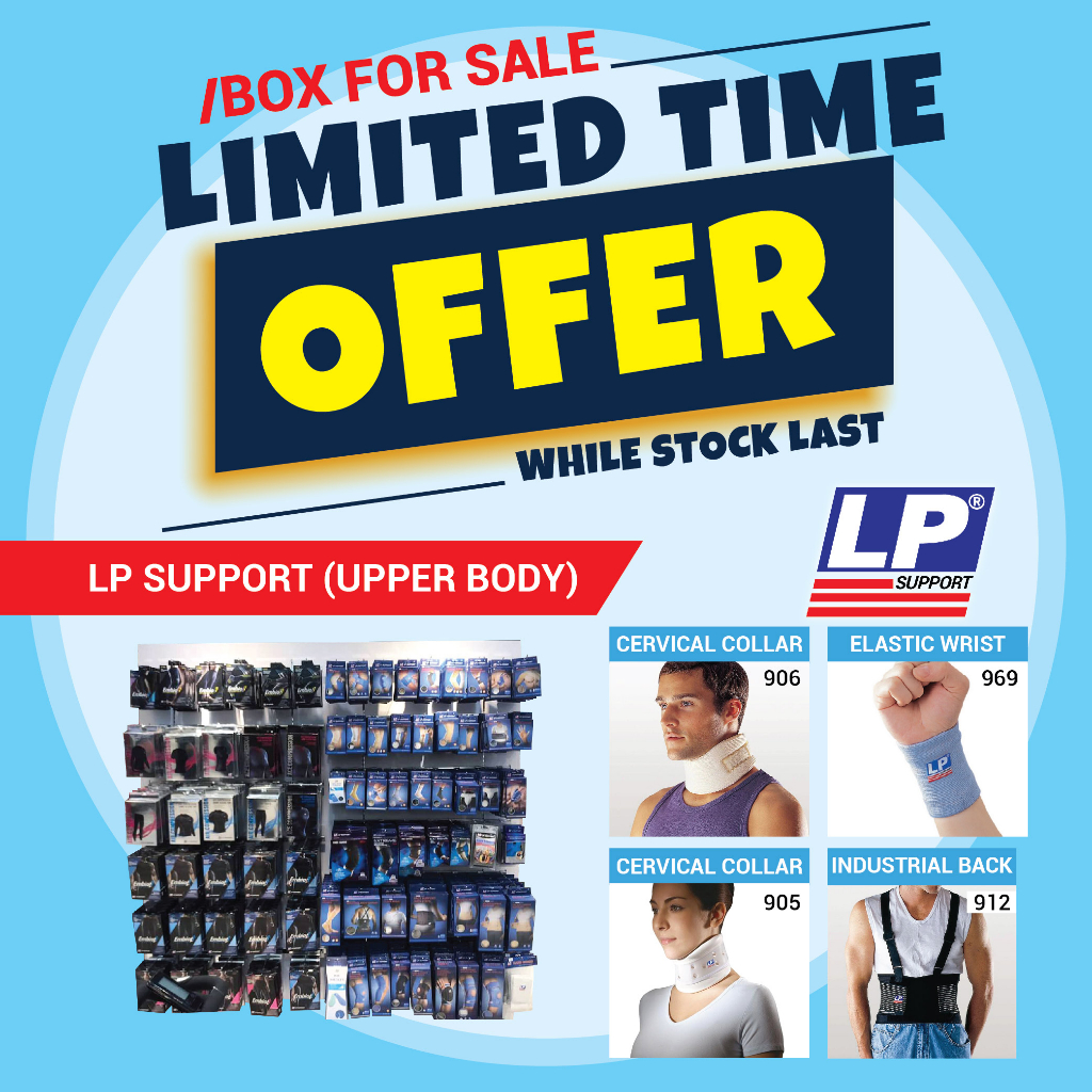 [CLEARANCE STOCK] LP Support Cervical Collar / Wrist / Back Upper Body ...