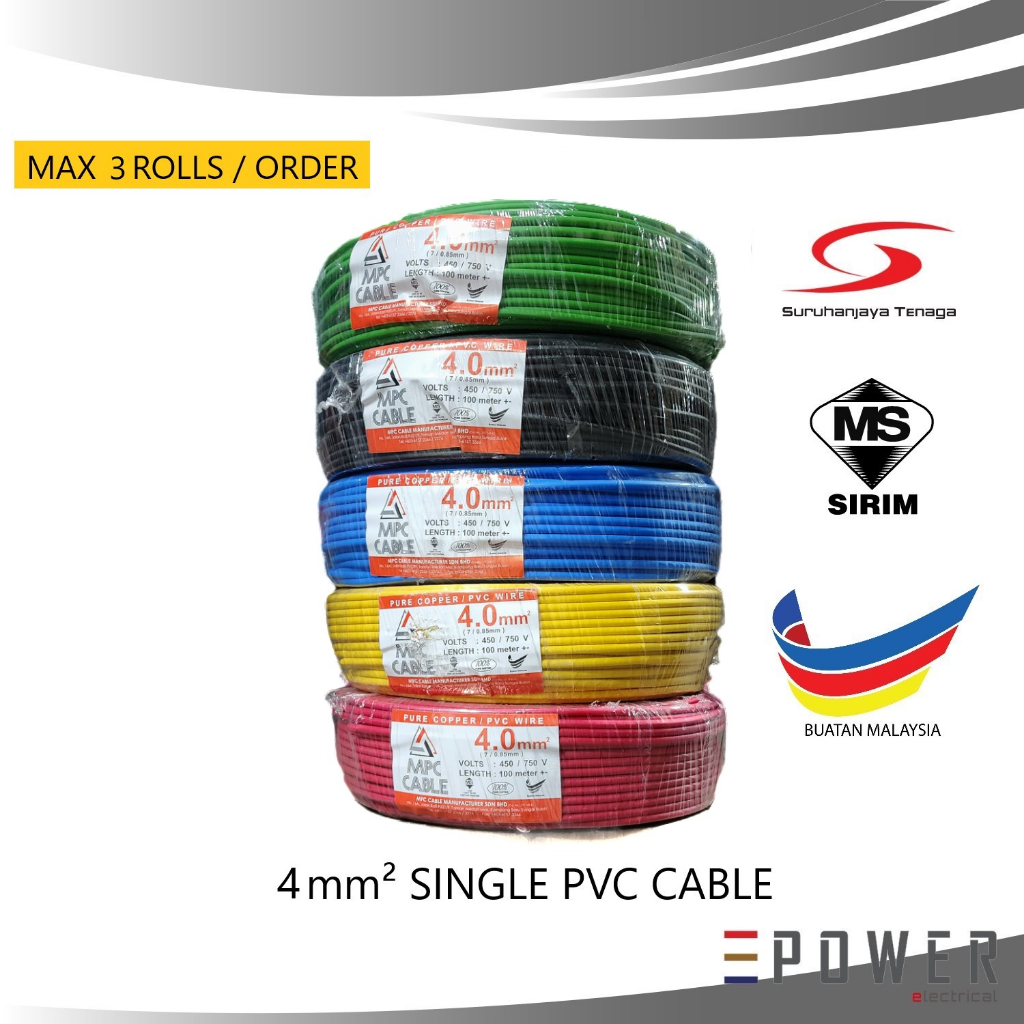 MPC 4MMSQ SINGLE PVC CABLE SIRIM APPROVED PURE COPPER BUATAN MALAYSIA ...