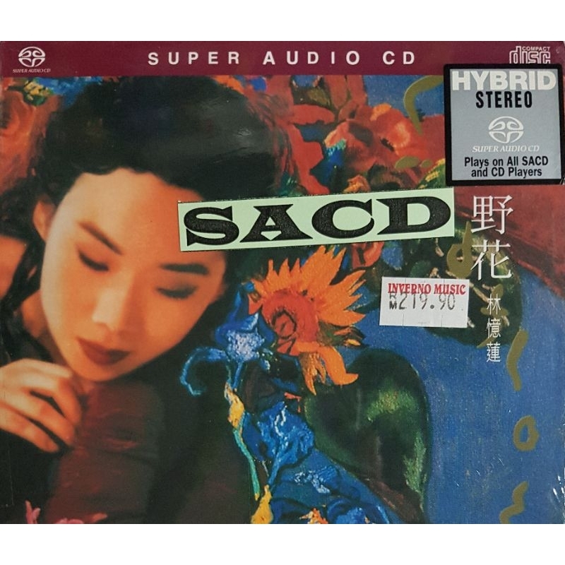 林忆莲 Sandy Lam - 野花 (SACD) | Shopee Malaysia